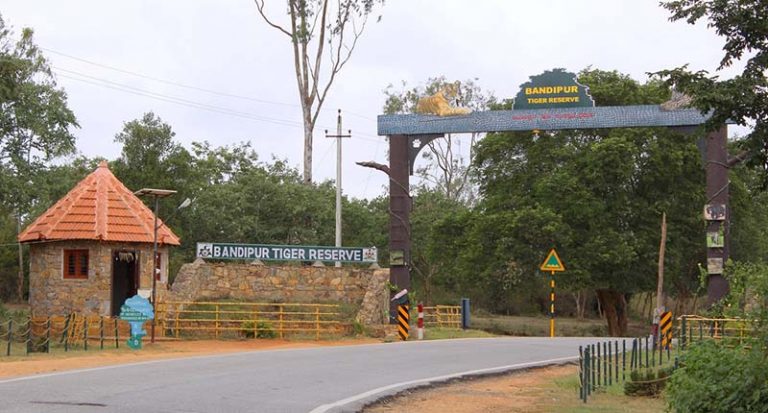 entrance-of-bandipur-national-park - Vargis Khan