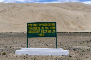 Hanle in Ladakh - Travel Guide, Sightseeing & Itinerary - Vargis Khan