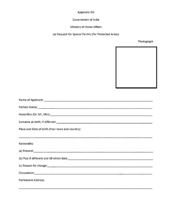 Protected Area Permit Ladakh - Updates, Cost & Procedure - Vargis Khan