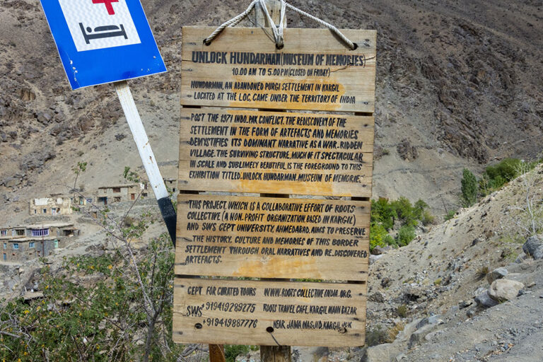 Hunderman Village - Kargil to Hunderman Village - Vargis Khan