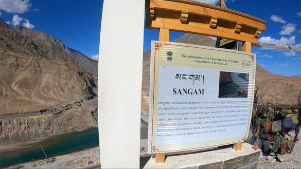 Sangam Point Ladakh - Indus and Zanskar River Confluence - Vargis Khan